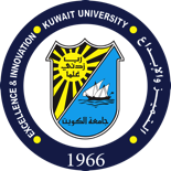 Curriculum Management Unit (CMU)